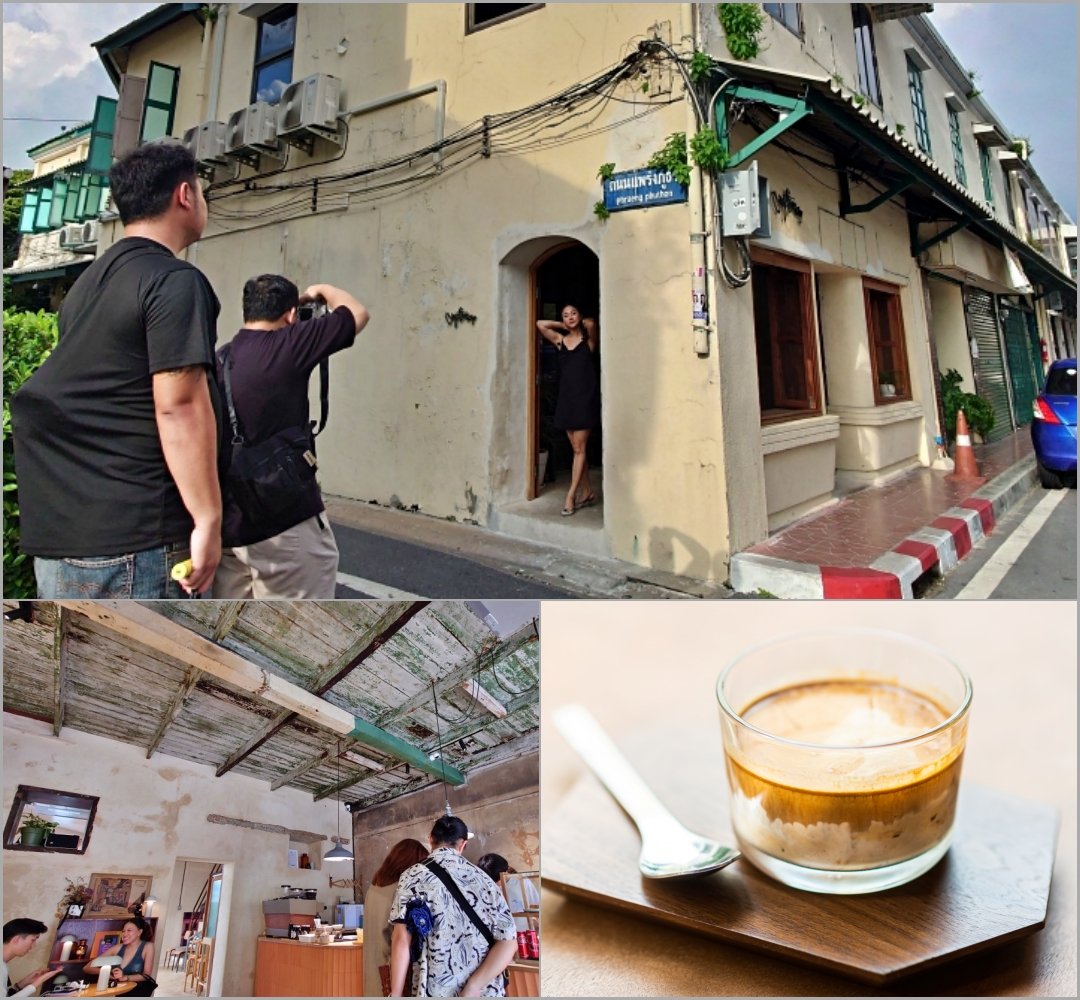 Craftsman Roastery at Old Town - 曼谷 - 泰好網