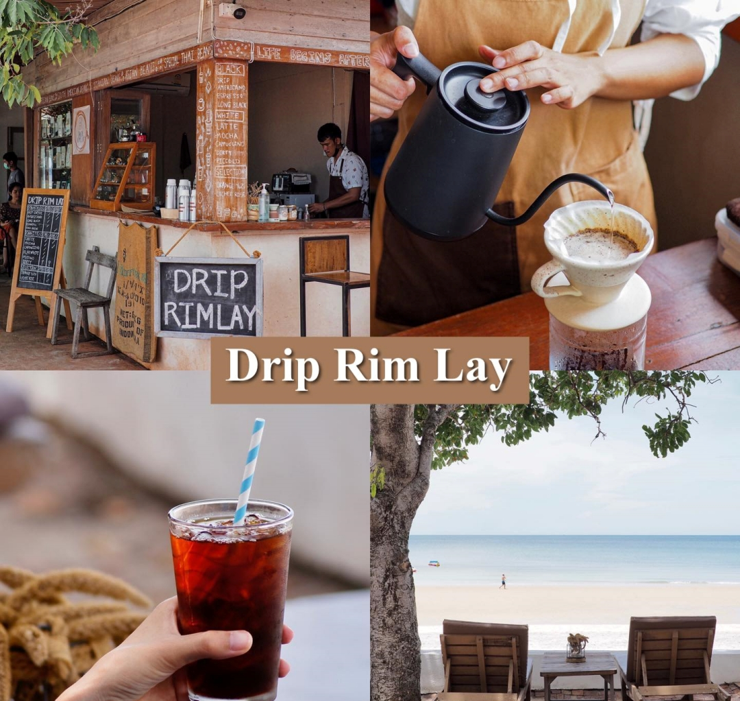 海景與咖啡療癒的DRIP RIM LAY - 華欣 - 泰好網