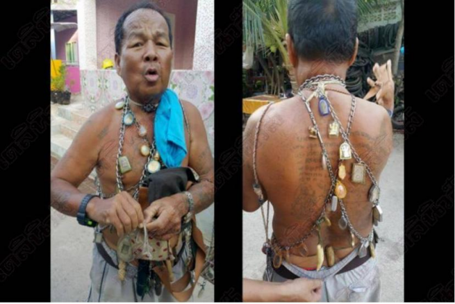 Thai Elder Wears Over 100 Buddha Amulets Around His Neck - Thai Funny ...