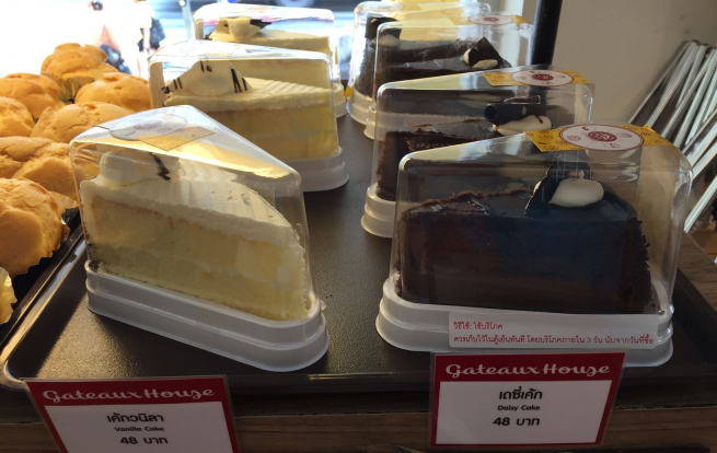 Bangkok Affordable Cakes at Gateaux House - Bangkok - Taithaione