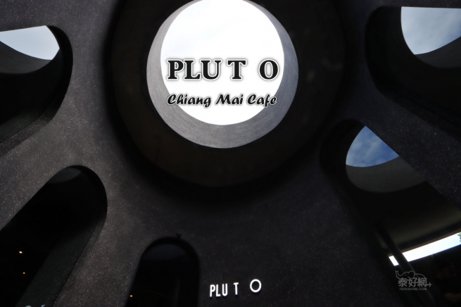 Pluto Coffee Shop: Chiang Mai's Instagrammable Spot - Chiang Mai - Taithaione