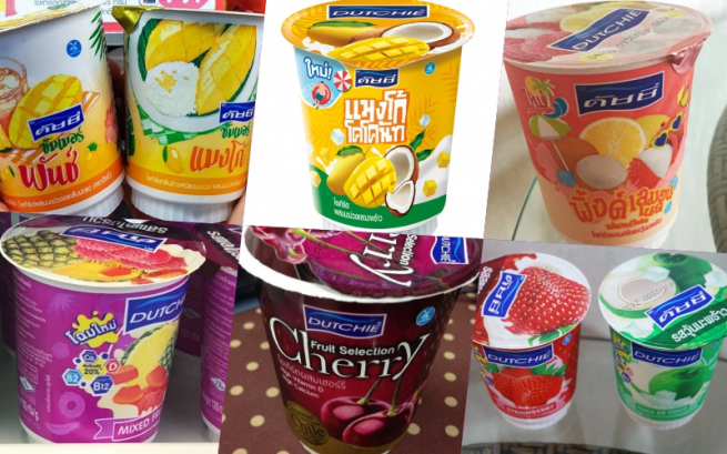 Dutchie Fruit Yogurt - Various Flavors, Tasty and Good for Digestion ...